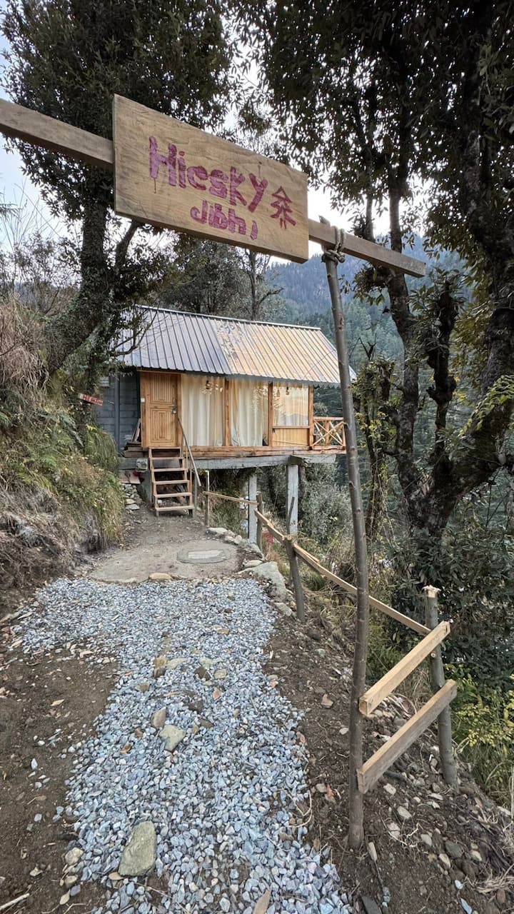 Tree Cottage With Amazing View Near Waterfall - Jibhi