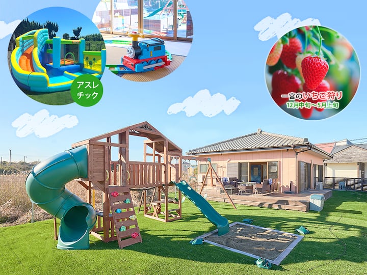 Private Villa With Slide, Swing, & Sandbox! - 茂原市