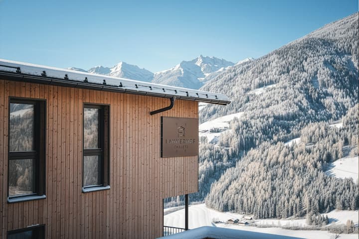 Lahnerhof Chalets - Suite 1 - Valle Aurina