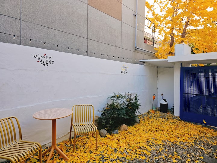 [이루라]경주/독채/황리단길,중앙시장도보/침실4/욕실2/단체모임핫플/하루한팀 - Gyeongju-si