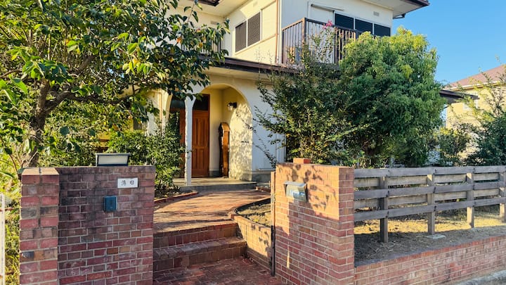 Private Japanese House Near Horyu-ji, Nara - Nara, Prefecture de Nara, Japan