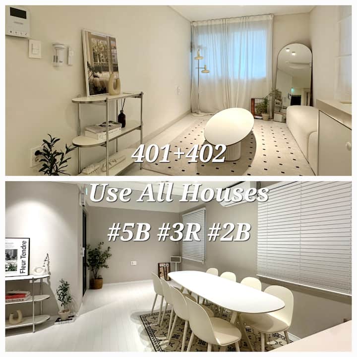 207stay #4|2unit·전포역 1분|방3·침대5·바닥토퍼2·거실2·욕실2·무료짐보관 - South Korea