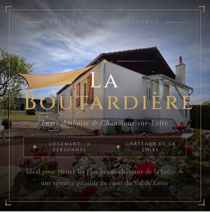 Gite - La Boutardière - Onzain