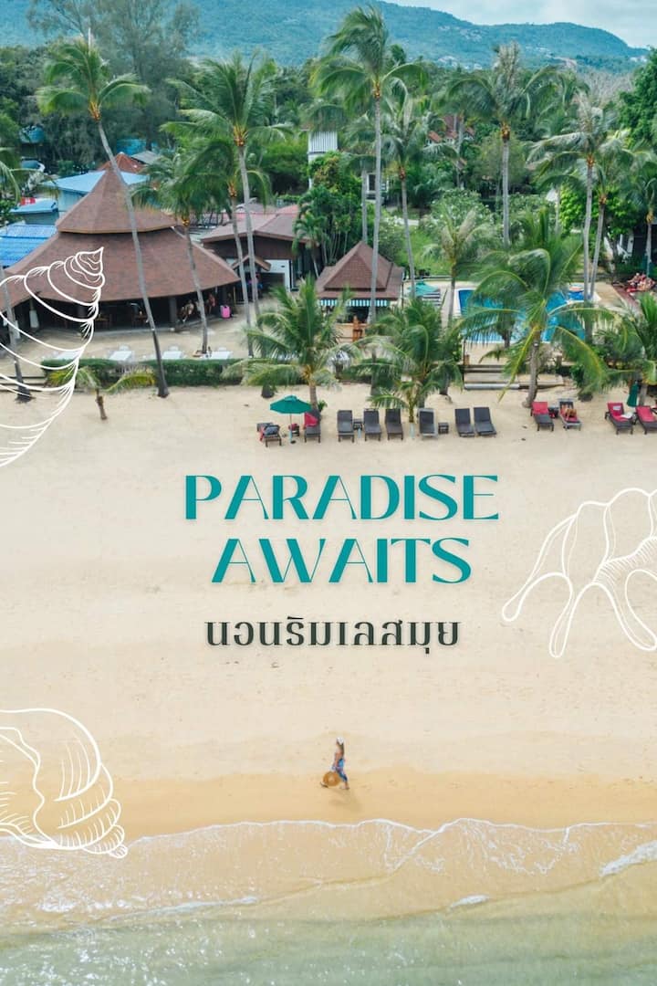 Deluxe Bungalow Private Koh Samui - Ko Pha-ngan