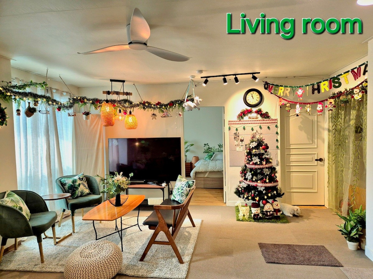 Nature House Die beste Unterkunft in Itaewon, im Herzen von Seoul #Mr ...