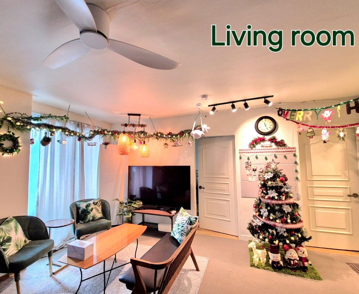 Nature House Die beste Unterkunft in Itaewon, im Herzen von Seoul #Mr ...