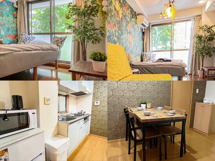 Shukuseitokyo/30m² 1ldk/walking To Skytree - Tokyo