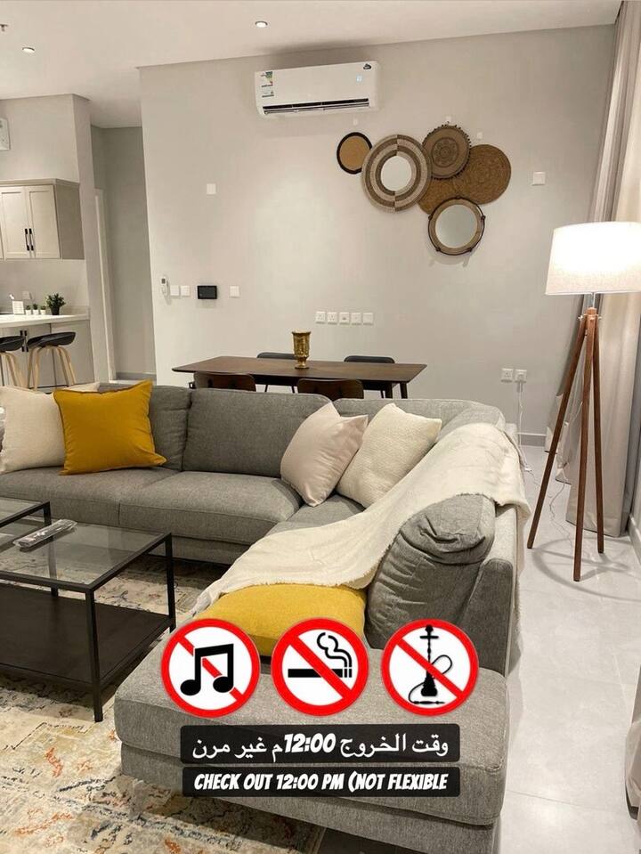 شقة X4 فاخرة الماجدية فيلج - Riyadh