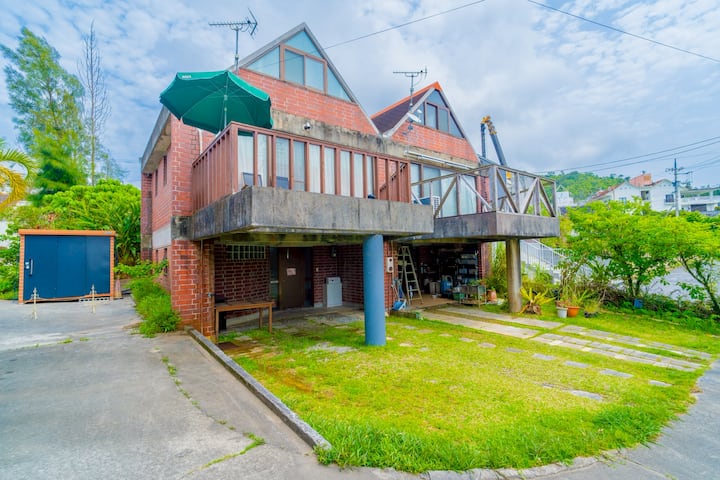 Haruko's Village - 沖繩市