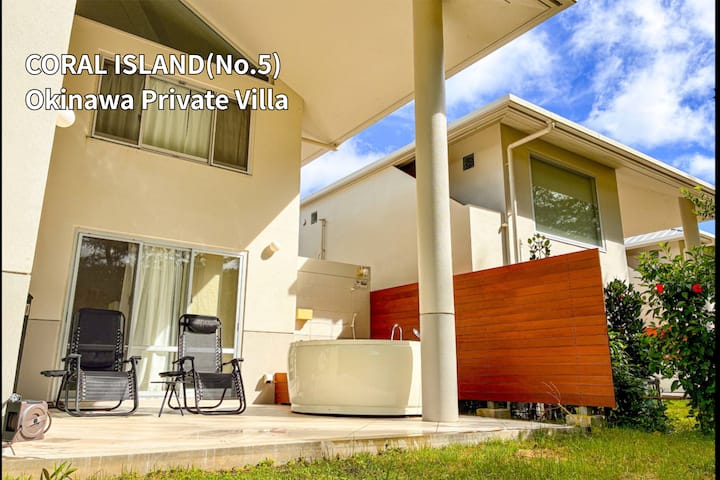 [N°&nbsp;5, Bâtiment Privé Indépendant, Vue Sur L'océan, Jacuzzi, 5&nbsp;Secondes à Pied De La Plage, Barbecue Autorisé, Grands Chiens Autorisés] - Nago