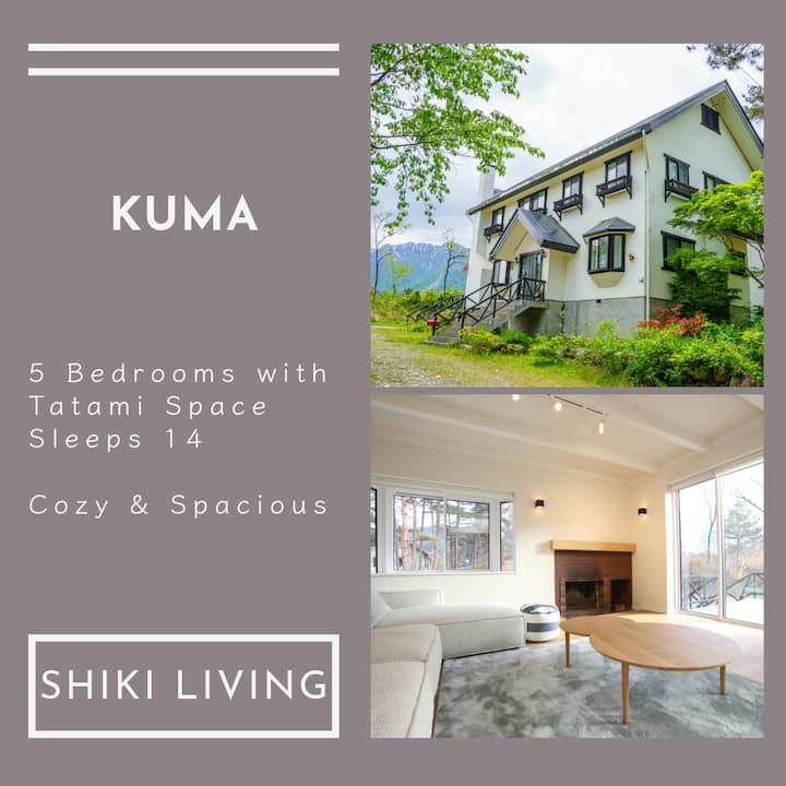 Kuma | Beautiful Mountain View In Spacious House! - Hakuba