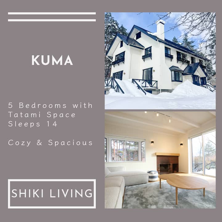 Kuma | Beautiful Mountain View In Spacious House! - Hakuba