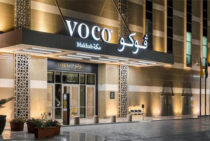 فندق فوكوVoco
من مجموعة فنادق إنتركونتيننتال - Mecca, Saudi Arabia
