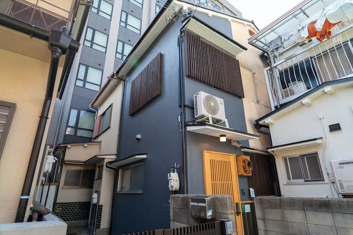 Easy Stay | 8 Min Kyoto Sta | Private House | 5pax - Kyoto
