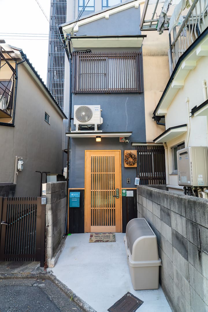 Easy Stay | 8 Min Kyoto Sta | Private House | 5pax - Kyoto
