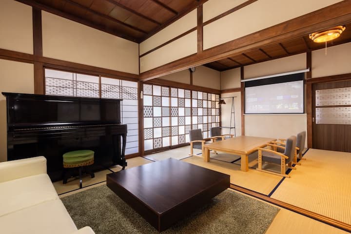 アイレストヴィレッジ松本・和風一軒家貸切・最大７名・プロジェクター・無料駐車場 - Matsumoto