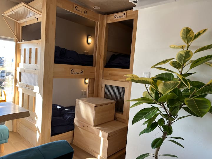 高台の心地よい家 - Natori