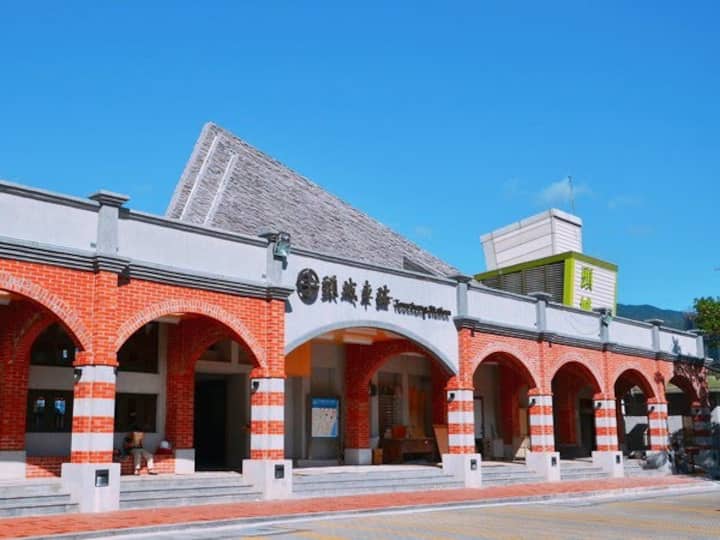 《嶼海有約》室內湯池 遠眺龜山島 自助入住 附停車位 - 頭城鎮