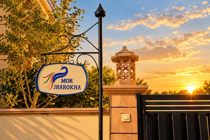 Mor Jharokha | Retraite 2bhk - Jodhpur