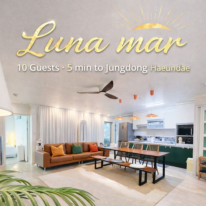 Luna Mar/무료픽업/ 3룸/침대5개/~12명/ 해운대해변/세탁O/블루라인파크/해리단길 - Busan