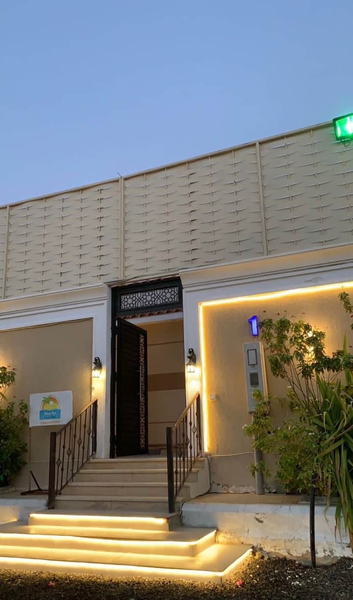 شاليه بلانكو 1 مكون من قسيمن - Jeddah
