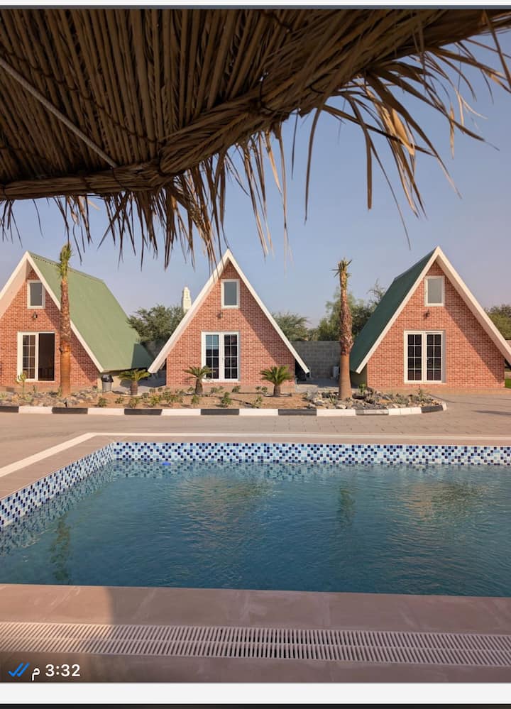 Malina Resort - Ras Al-Khaimah
