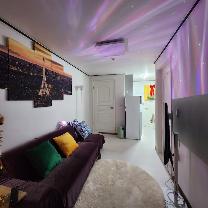 신림의휴식처 - Seúl