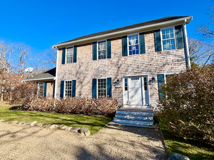 Edgartown Retreat - Edgartown, MA