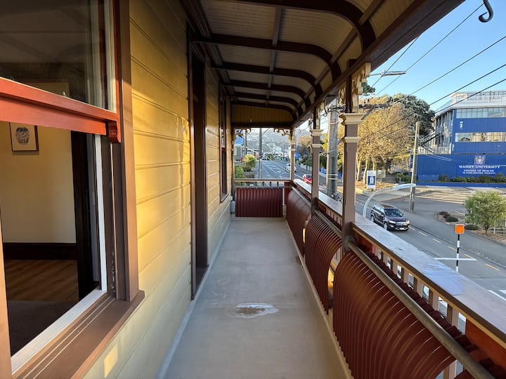 Alam House - Wellington