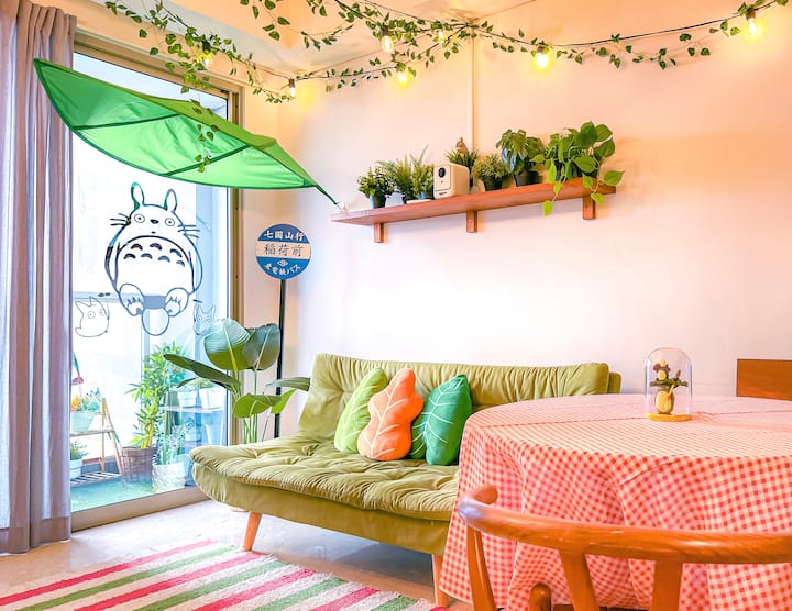 Ghibli Family Stay | Home Cinema | Near Pik Mall - Soekarno-Hatta Airport - Jakarta (CGK)