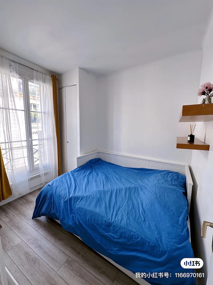Arts Et Metier Studio - Paris