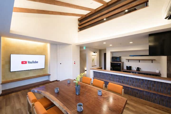 Modern Japanese｜surrounded By Nature And Art｜102 - Hakone