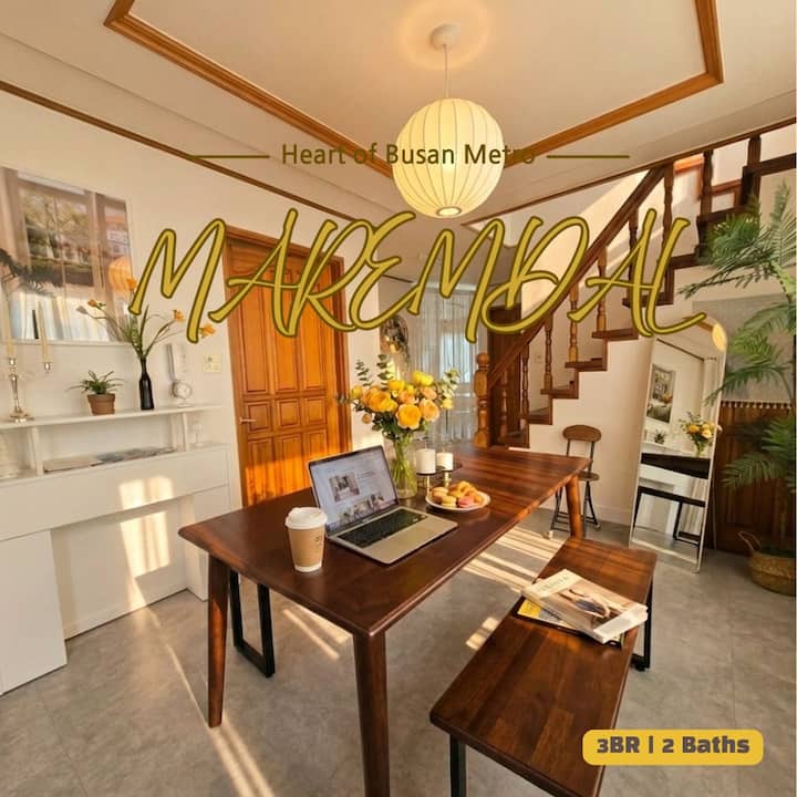 Cozy Duplex｜2 Baths｜3 Subway Lines｜busan Asiad - Busan