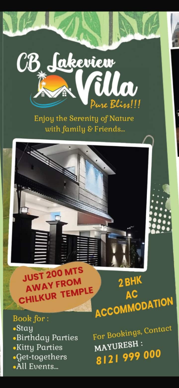 Chilkur Balaji Lakeview Villa. - Hyderabad