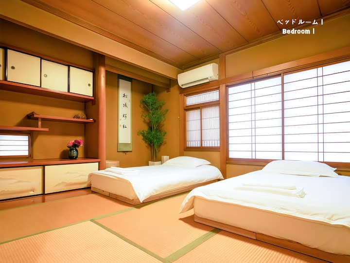 【7時in/19時out】池袋駅でのお迎え可丨上野駅14分丨ワンフロア貸し丨2ldk丨最大12人丨a - Ikebukuro