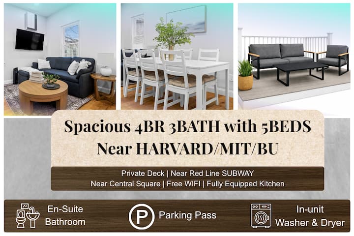 Modern Lux | Deck+ Parking | Near T Harvard/mit/bu - Cambridge