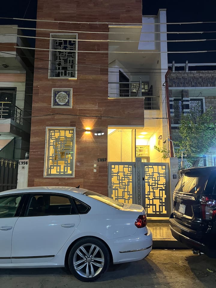 Family Convenience House - Irak