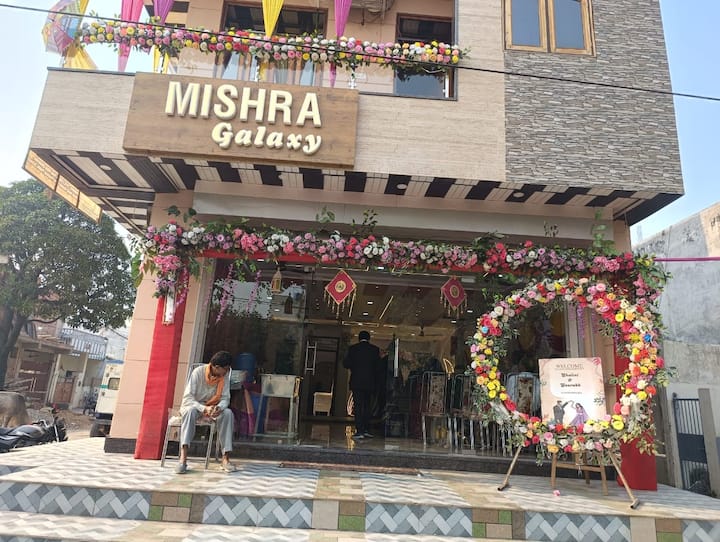 Mishra Galaxy - Kanpur