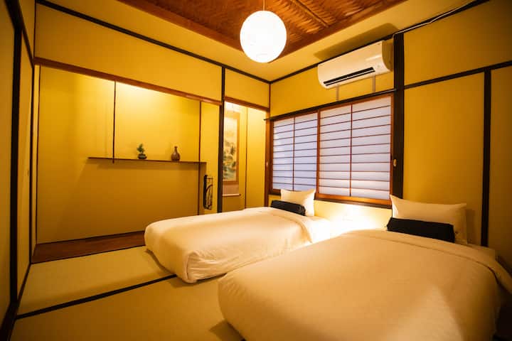 Free Parking · 5 Min To Toji Station · Theaterroom - Kyoto