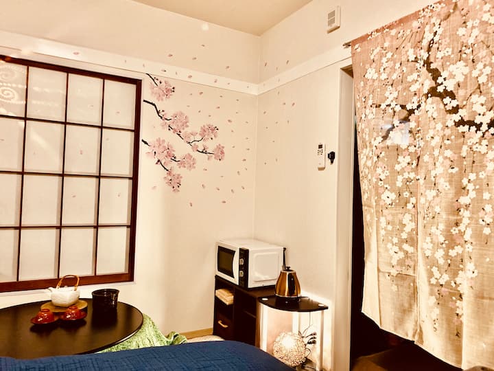 Stay Like A Local!ikebukuro/ Cozy Japanese House. - Ikebukuro