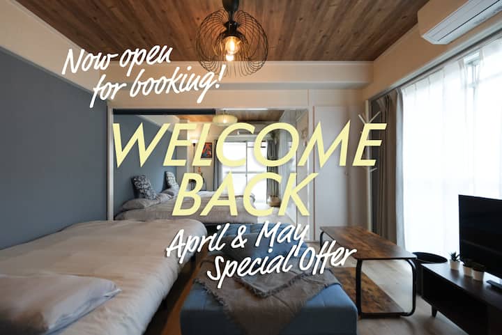 #310 Ocat (Airport Bus)/jr Namba St. 3 Min! - Osaka