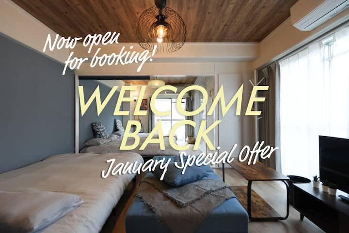 #310 Ocat (Airport Bus)/jr Namba St. 3 Min! - Japan