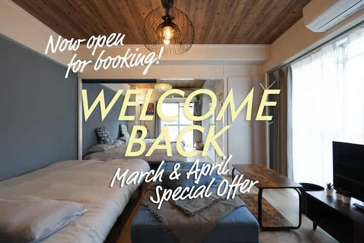 #310 Ocat (Airport Bus)/jr Namba St. 3 Min! - Osaka, Japan