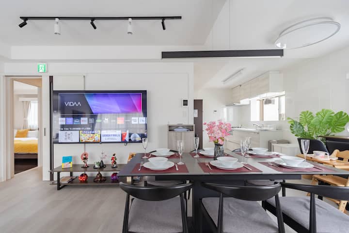 Haneda 9m • 4br • 14pax • 131㎡ • Kids Friendly - Yokohama
