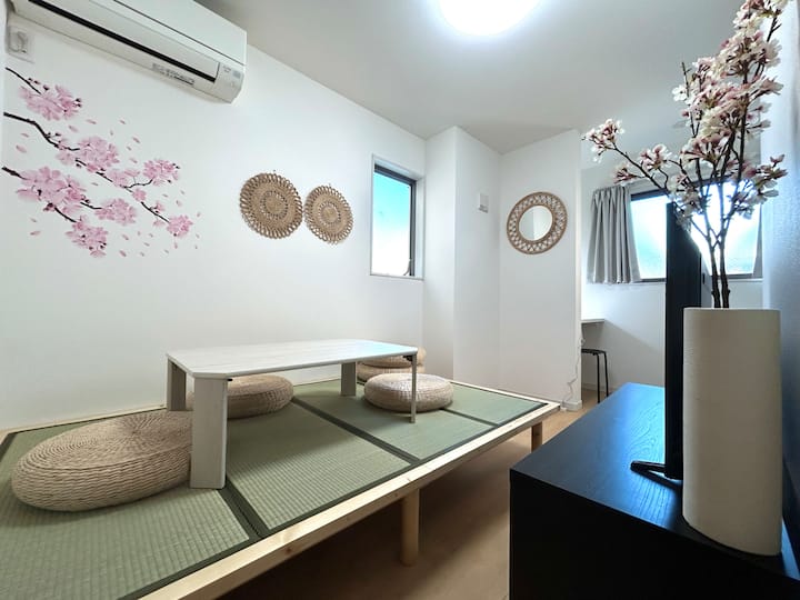 Nishi Funabashi|30 Min To Asakusa,akihabara|11ppl - 후나바시시