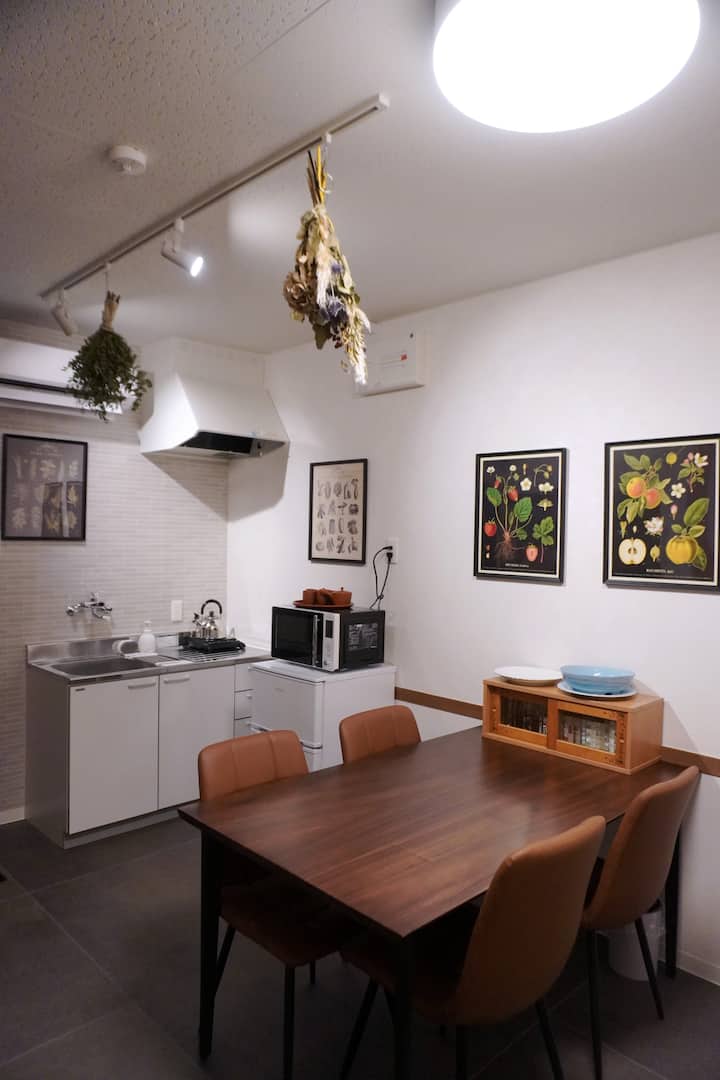 3min Ozone St/family-friendly House/wifi+projector - Nagoya