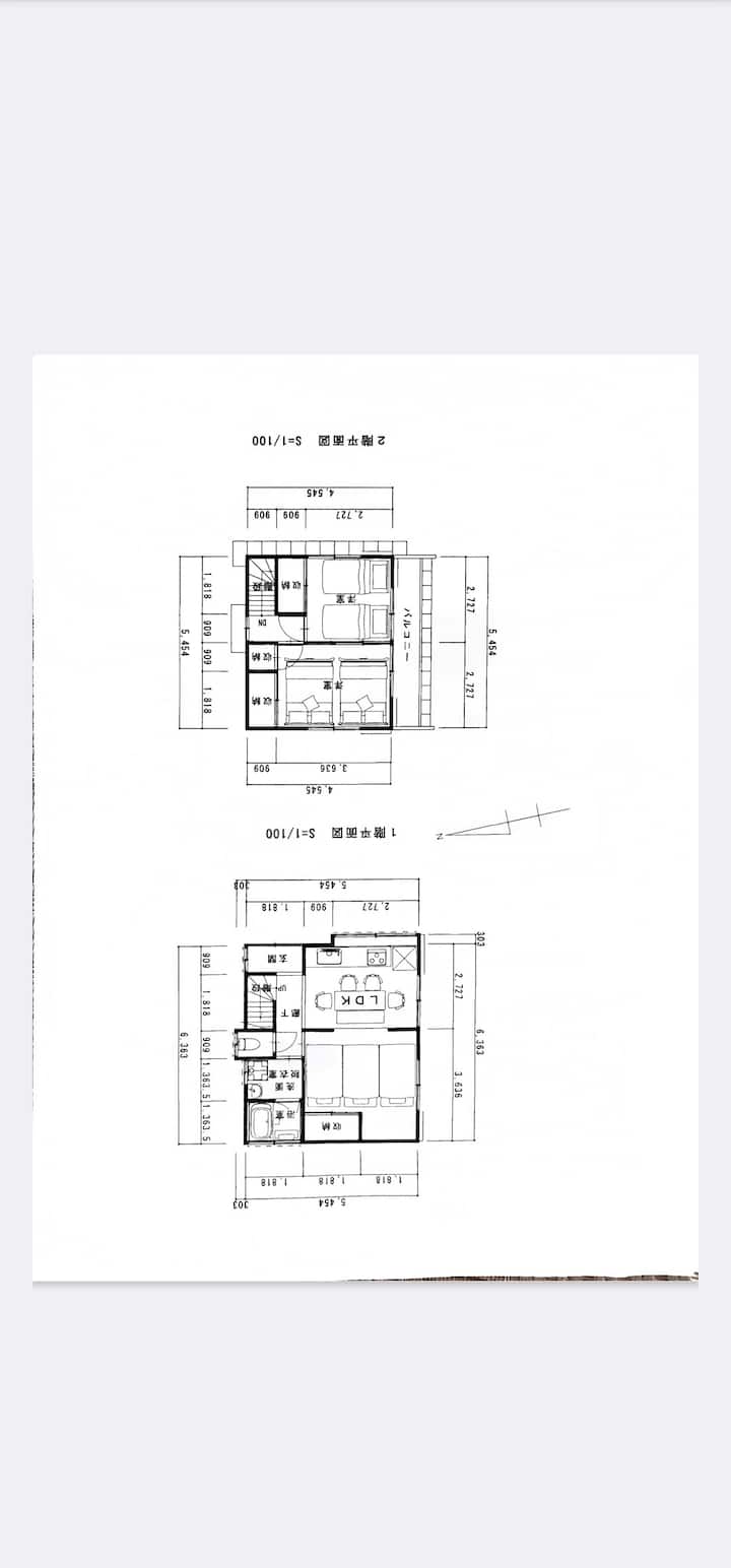 幕張メッセ・蘇我スポーツ公園にｱｸｾｽ便利/Jr浜野駅徒歩9分/ｺﾝﾋﾞﾆ近く/8名定員戸建貸切 - Ichihara