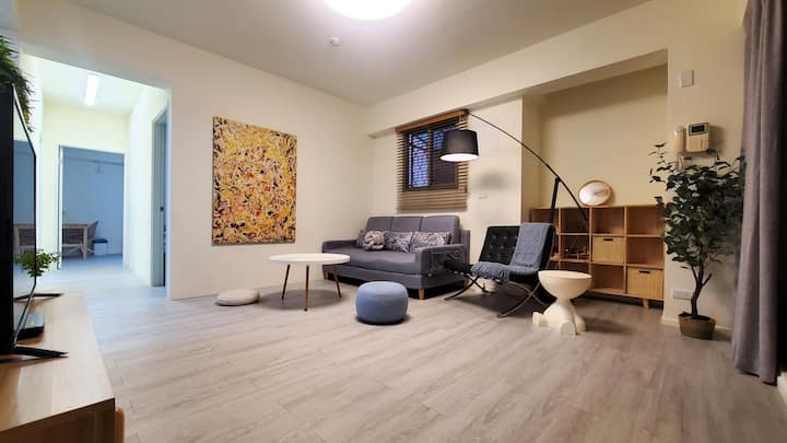 2 Mins Mrt Shilin Elevator 3 Bed - Beitou District