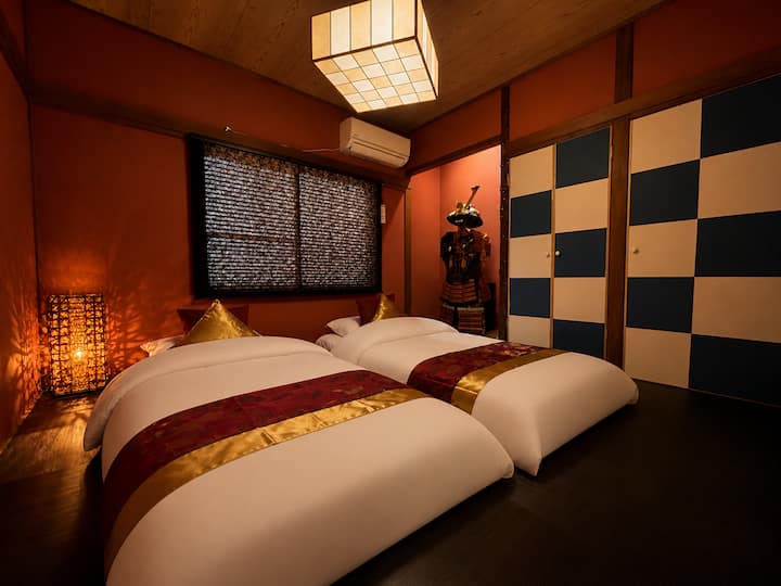 【将軍町屋】Shogun House 貸切戸建 千種駅徒歩5分 - Nagoya