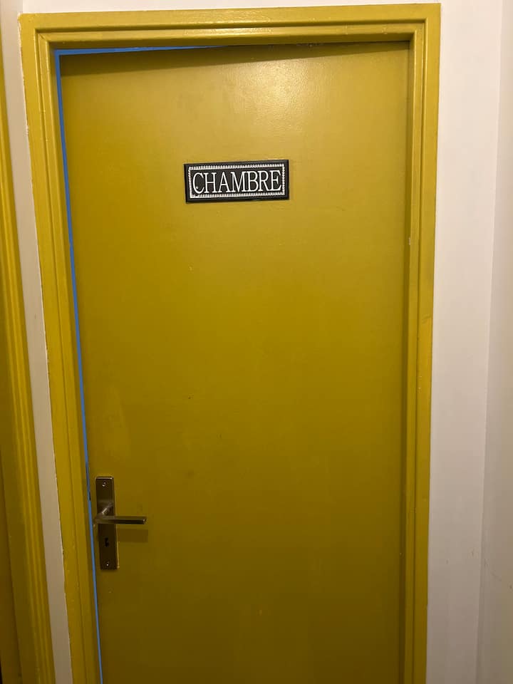 Agréable Chambre Confortable 2 - Asnières-sur-Seine